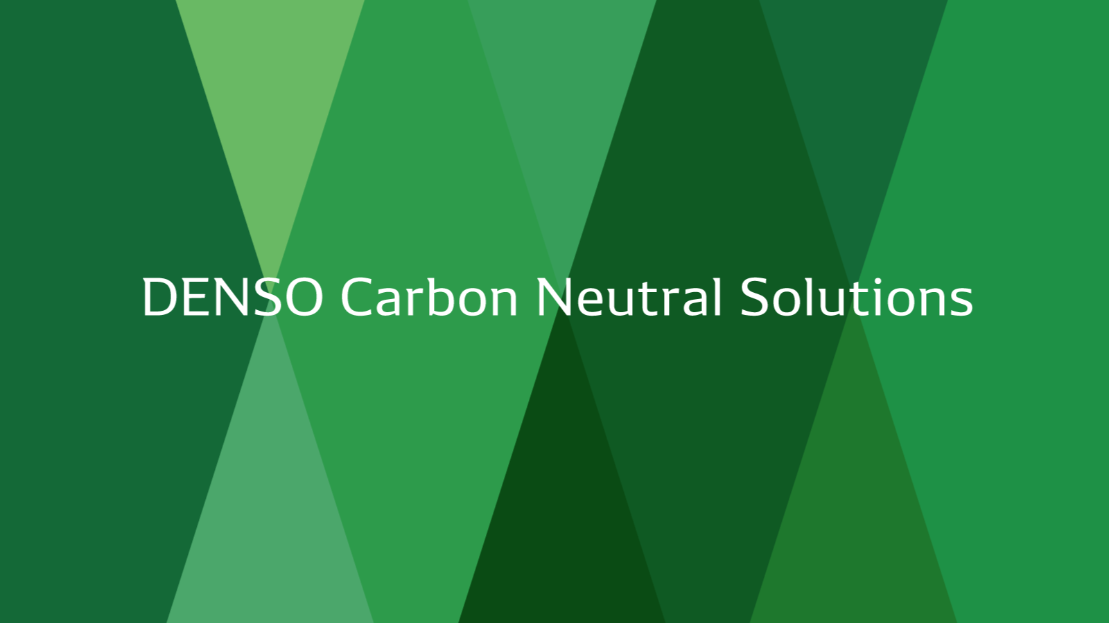 松村 将｜Designers｜DENSO DESIGN